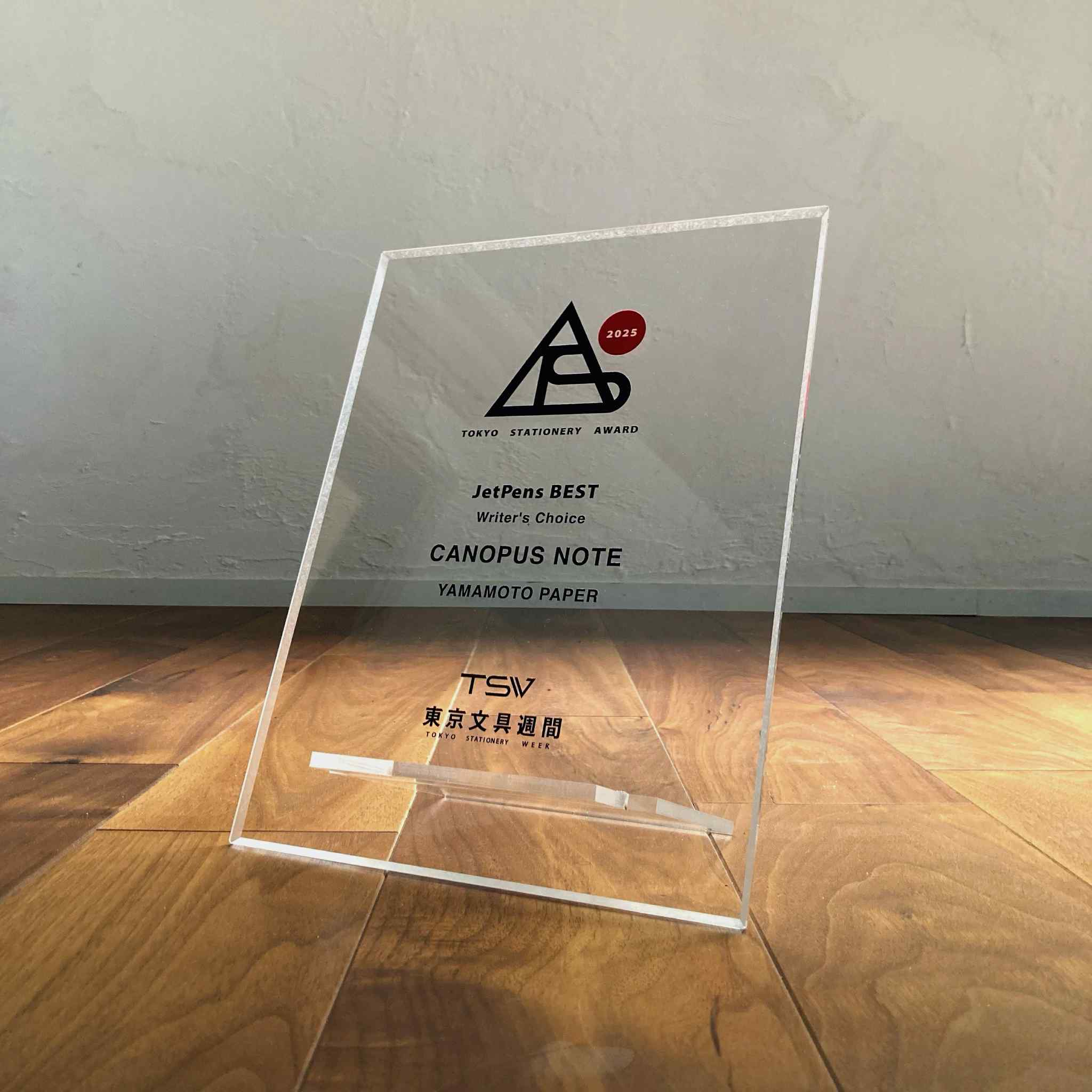 【お知らせ】HI MOJIMOJI ホームページにてご紹介 | 株式会社クワバラ｜機械彫刻とアクリル加工 -新潟県長岡市-